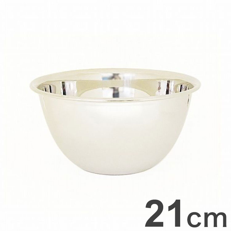 耐食性があり衛生的です。安心安全の日本製です。サビにくいステンレス製です。材質本体：18-8ステンレス用途：調理、お菓子作りに呼びサイズ：21cm内径：21cm仕様：耐食性があり衛生的仕様：安心安全の日本製仕様：サビにくいステンレス製【特長...