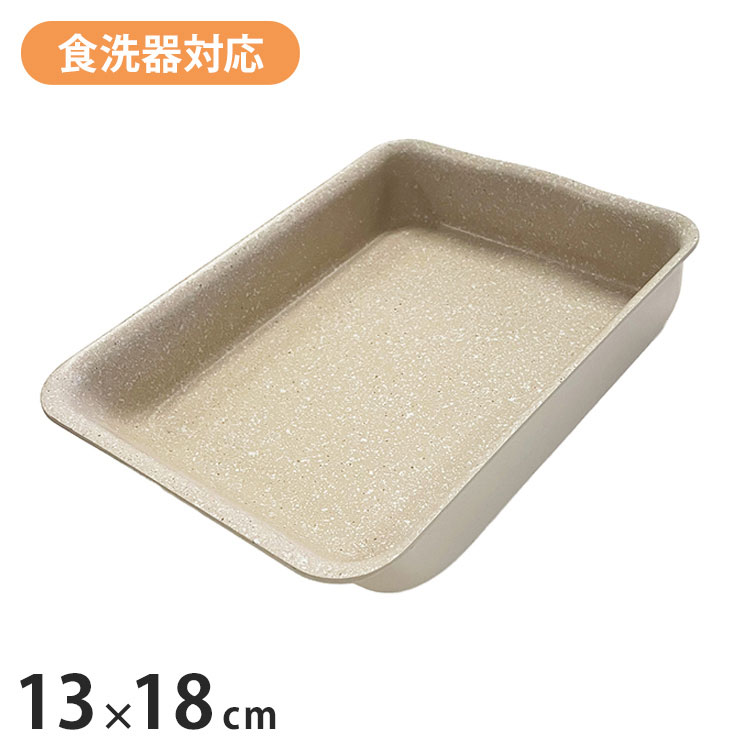 商品情報●本体：アルミニウム合金　はり底：ステンレス鋼（クロム16%）●玉子焼きを焼く際にご利用いただく玉子焼き器です。●IH調理器やガスコンロで使用でき、熱源を選びません。●取っ手（別売）が着脱式なので、収納時に場所を取りません。●食洗機...