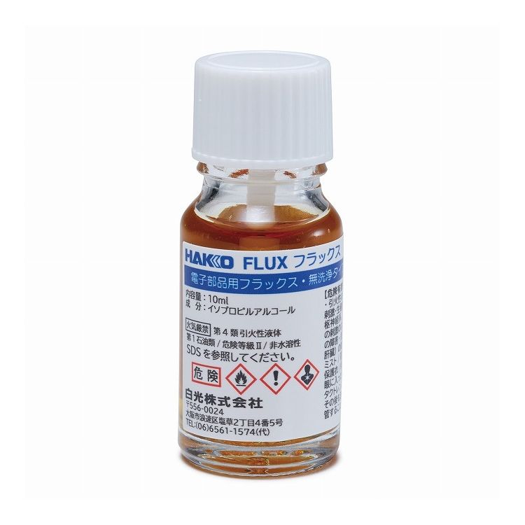 【商品説明】はんだ面の酸化物や汚れを除去する際にご利用いただくフラックス（はんだ付け促進剤）です。はんだやWICK（はんだ吸取線）に含まれるフラックスだけで、はんだの濡れ拡がりが悪い場合に、別途使用することで作業性が向上します。【注意事項】...