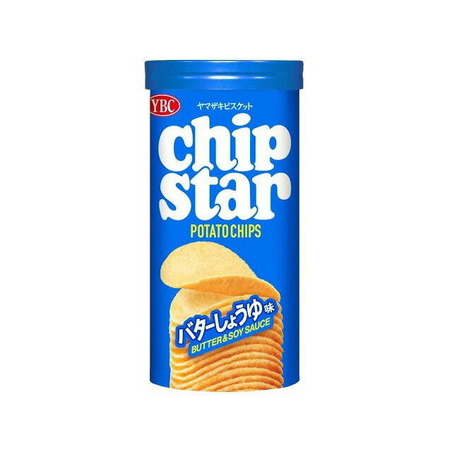 【商品説明】北海道産バターのパウダーを使用した、濃厚なバターのコクが特徴のチップスター「バターしょうゆ味」です。甘みのあるまろやかなバター感に、醤油の香ばしい香りが後引く美味しさに仕上げました。●原材料(アレルギー表記含む)ポテトフレーク（...