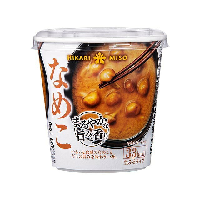 【商品説明】つるっと食感のなめこと だしの旨みを楽しめる即席みそ汁。原材料(アレルギー表記含む)具［なめこ/酸化防止剤（ビタミンC）］調味みそ［米みそ、豆みそ、砂糖、食塩、かつおエキス、発酵調味料、宗田かつお節粉末、かつお節粉末、昆布エキス...