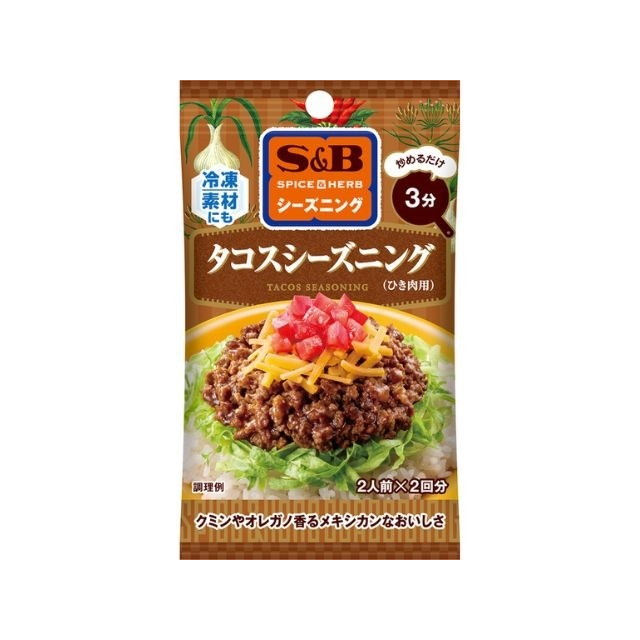 ※単品の商品情報になります。予めご了承ください。【商品詳細】タコスに欠かせない風味豊かでスパイシーなタコミートが、挽肉と炒めるだけで簡単にお楽しみいただけます。2人前×2袋の小分けタイプです。QRコードからスパイスの情報、アレンジメニューレ...