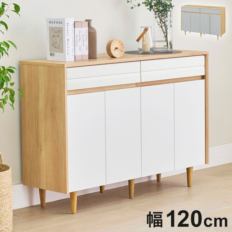 サイズ 幅120.0 × 奥行39.2 × 高さ85.4（cm）カラー ホワイト（WH）：【扉・引出前板・背板】ホワイト単色（WH）【本体】ナチュラルブラウングレー（GY）：【扉・引出前板・背板】グレー単色（WH）【本体】ナチュラルブラウン...