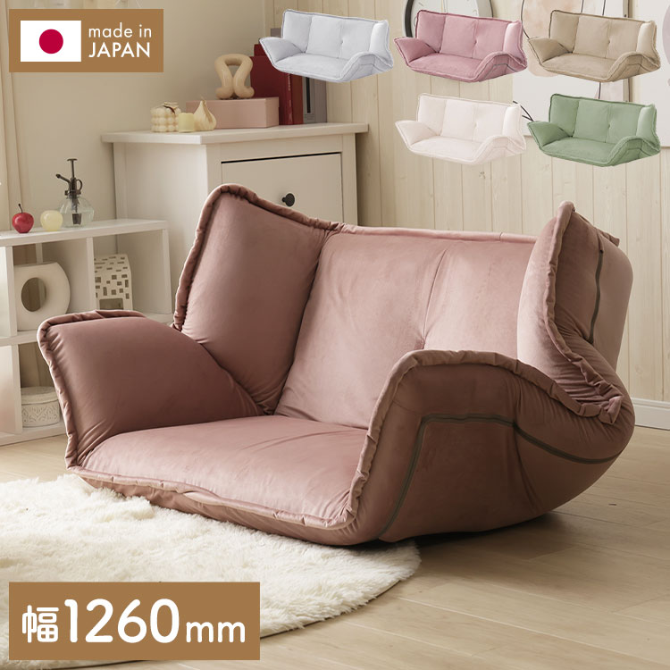 ■商品サイズ約幅1260×奥行680×高さ560mmフラット時：約幅1400×奥行995×高さ140mm■素材【構造部材】金属（鋼）【生地】ポリエステル100％【クッション材】ウレタンフォーム■重量約12.8kg■生産国日本■特徴背もたれ、...