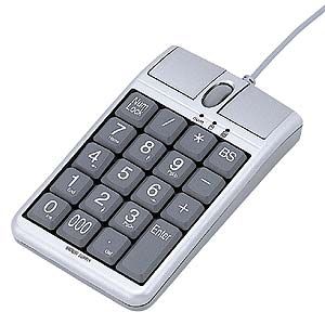 光学式マウス機能を内蔵したテンキーマウス。商品説明●テンキーに光学式マウス機能を内蔵したテンキーマウス。●スイッチでマウスモードとテンキーモードの切替え可能。●テンキーは、NumLock非連動タイプ。●ノートパソコンと同じ構造のパンダグラフ...