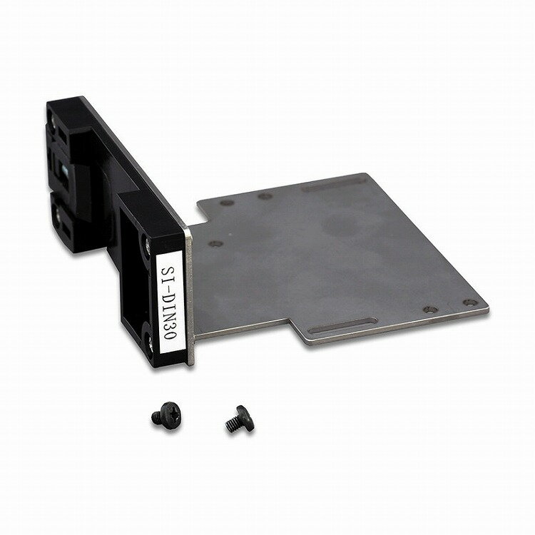 35mmDINレールに縦置き設置するための取付プレートです。商品説明適合機種:SI-10、SI-20、SI-30、SI-35、SI-60X、LANIOシリーズ ※SI-10、SI-20、SI-30、SI-35は底面のゴム足を外す必要がありま...