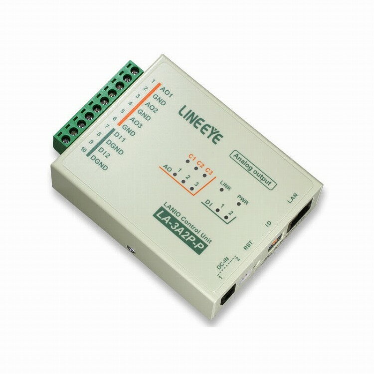 パソコンからLAN(イーサネット)経由で、アナログ出力3点、ドライ接点入力2点を監視制御できるIOユニットです。商品説明アナログ出力は電圧出力と電流出力をコマンドで切り替えることができます。アナログ入力モデルからLAN経由で伝達された電圧値...