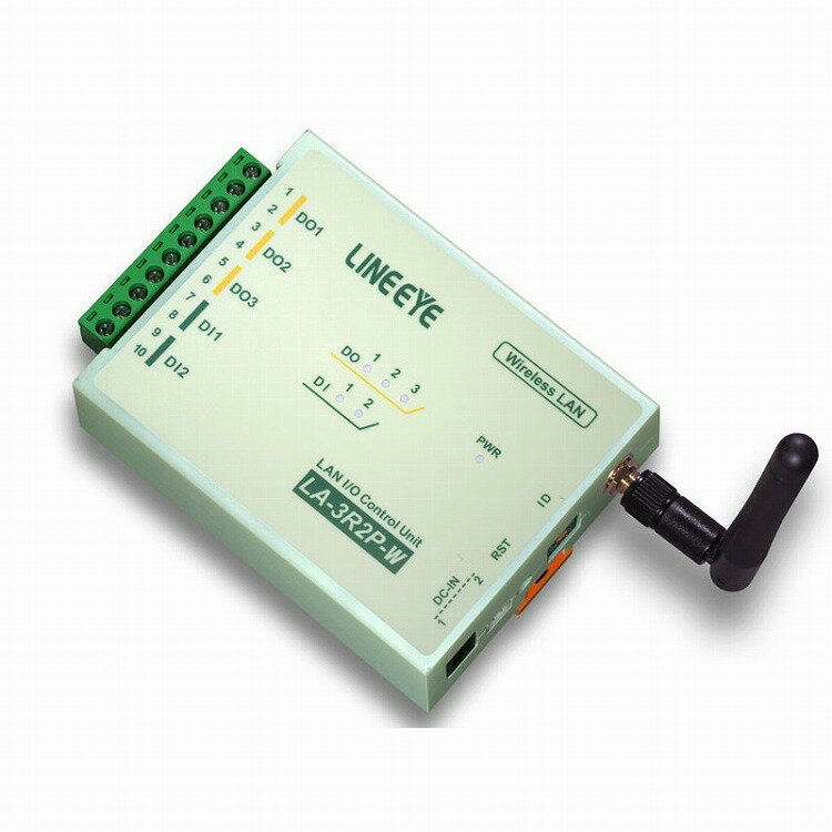 Wi-Fi経由で、リレー出力3点、DC電圧入力2点を監視制御できるデジタルIOユニット。商品説明●IEEE 802.11 b/g/nの無線ネットワークに対応 ●パソコンと無線LAN接続して接点を遠隔監視 ●メールアラート機能 ●動作温度：-...