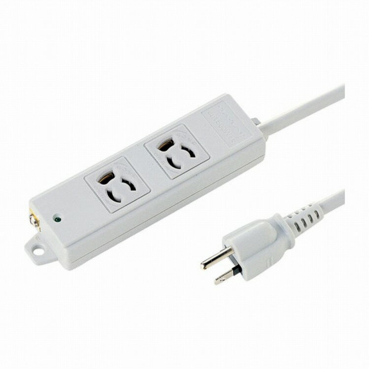 電源状態が確認できる通電ランプ付きです。商品説明3P抜け止めマグネット・2個口 3m。商品仕様製品タイプ：OAタップ仕様：■カラー:グレー■定格容量:15A・125V(合計1500Wまで)■プラグ仕様:3P(絶縁キャップ付き)■差込口:3P...
