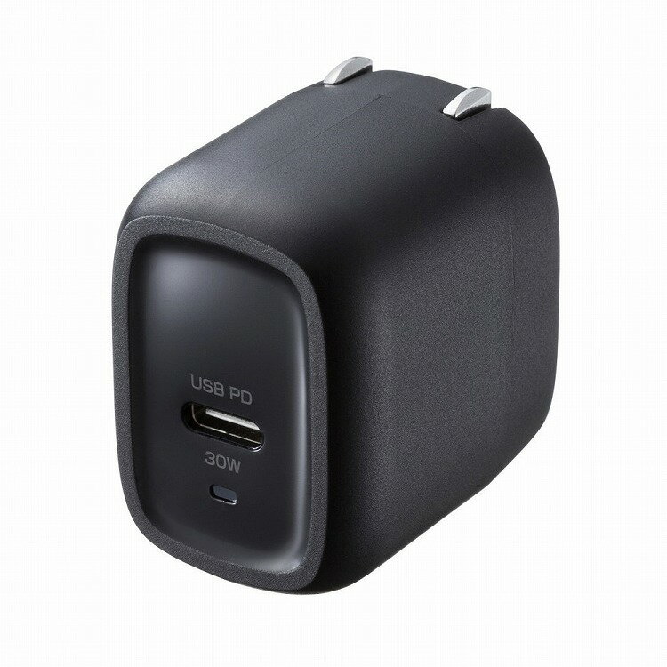 スマートフォン、タブレットから13インチMacbook AirやSurface Go、Chromebookなどにも充電ができる、USB PD規格30W充電に対応した小型ACアダプタ。商品説明USB Power Delivery(USB PD...