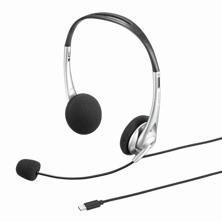 周りの騒音を拾いにくい単一指向性マイクを採用したType Cヘッドセット。商品説明軽くて快適な装着感で長時間の使用にも最適です。周りの騒音を拾いにくい単一指向性マイクを採用しています。マイクミュートや音量調節ができるコントローラー付きです。...