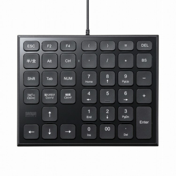 Excelに最適なショートカットキーを搭載した静音有線テンキー商品説明Excelに最適なキーを搭載した表計算テンキー一般的なテンキーに搭載しているキーに加え、「ESC」「F2」「F4」「半角/全角」「Alt」「Ctrl」「Shift」「Ta...