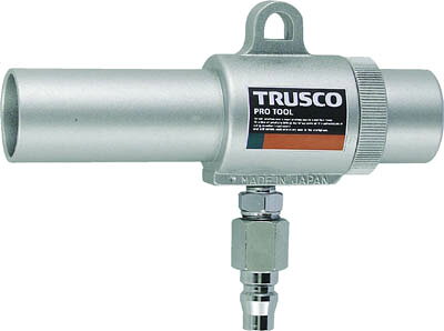 【メーカー型番】MAG-22S【JANコード】4989999354041【ブランド】TRUSCO 　【特徴】●ノズルの向きを取り替えるだけで吸引と噴射が可能です。【用途】●粉体、切り粉、繊維くず、水、煙などの吹き飛ばし、熱したワークの冷却。...