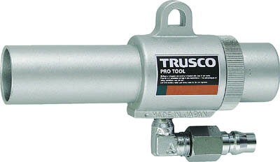 【メーカー型番】MAG-22L【JANコード】4989999354058【ブランド】TRUSCO 　【特徴】●ノズルの向きを取り替えるだけで吸引と噴射が可能です。【用途】●粉体、切り粉、繊維くず、水、煙などの吹き飛ばし、熱したワークの冷却。...