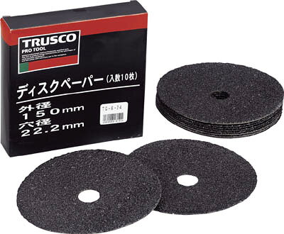 【メーカー型番】TG6-30【JANコード】4989999181531【ブランド】TRUSCO 　【特徴】●バルカナイズドファイバー基板を使用し、耐熱性に優れたディスク研磨材です。●シリコンカーバイド砥粒を使用しています。●ディスクグライン...