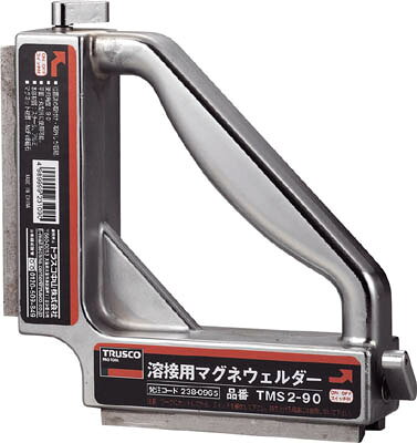 【メーカー型番】TMS2-90【JANコード】4989999337150【ブランド】TRUSCO 　【特徴】●両端にON/OFFスイッチ付で、吸着面2面でマグネットがON/OFFできるため便利です。●鉄板や鉄球の溶接作業時に接合部分を組み合...