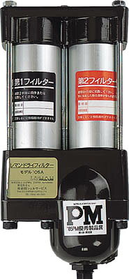 【メーカー型番】M-120A-5【JANコード】4580114133987【ブランド】前田シェル 【特徴】●水滴・凍結がゼロです。●油滴は99%除去できます。●オートドレン内蔵です。●圧縮空気の使用が可能です。●5μm以上の粒子除去率100...