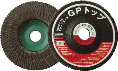 【メーカー型番】GP10025400【JANコード】4989999158182【ブランド】TRUSCO 　【特徴】●長寿命タイプです。●一般金属用です。粒度バリエーションが豊富で荒仕上げから、仕上げ研磨までこなす万能タイプです。弾性砥石の難...