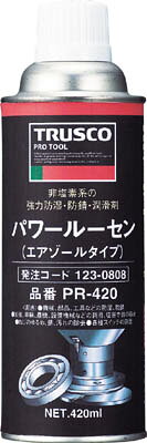 【メーカー型番】PR-420【JANコード】4989999442014【ブランド】TRUSCO 　【特徴】●この1本で多目的に使用可能です。強力なはっ水、防湿、防錆力で機械、部品、工具、治具などの金属表面から、湿気、サビを追放します。●非塩...