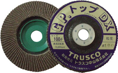【メーカー型番】GP100DX400【JANコード】4989999166545【ブランド】TRUSCO 　【特徴】●GPトップ[[（R）]]とほぼ同等の性能を持つ上、特殊プレートを採用することで、GPトップ[[（R）]]よりも約18%長時間...