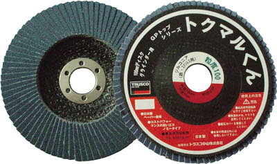 【メーカー型番】GP100TMZ 100【JANコード】4989999228687【ブランド】TRUSCO 　【特徴】●GPトップ[[（R）]]とほぼ同等の性能を持ち生産工程の効率化によりさらにコストダウンを実現したエコノミータイプです。●...