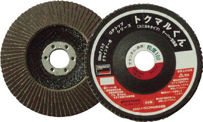 【メーカー型番】GPK10016 120【JANコード】4989999229967【ブランド】TRUSCO 　【特徴】●テーパー型基板のため作業角度を高めても、彫り込まず平面で作業できます。●研磨面の外周部と内側が同時に摩耗するので耐久性に...