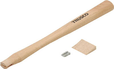 【メーカー型番】TSH-11K【JANコード】4989999250466【ブランド】TRUSCO 　【特徴】●樫よりも軽くて丈夫で弾力性のあるヒッコリーを使用しています。【用途】【仕様】●適合ハンマー呼称(ポンド):＃2 1/2●適合機種:...