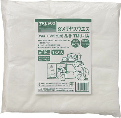 【メーカー型番】TMU-1A【JANコード】4989999389074【ブランド】TRUSCO 　【特徴】●あらゆる用途に対応できるメリヤスウエスです。●生地を漂白洗浄していますから衛生的です。●厚み約0.55mmです。●柔らかい手触り、商...