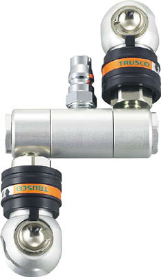 【メーカー型番】TSC-2R【JANコード】4989999387438【ブランド】TRUSCO 　【特徴】●一般カップリングと接続できます。(一部を除く)●接続は無圧状態で行えるため安全です。●分離時は残圧が自動的に抜けて、反動や不快音も軽...