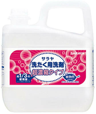 【商品詳細】●蛍光剤・漂白剤・香料無添加で、少量で洗浄できる経済的な弱アルカリ性洗たく用洗剤です。●泡切れがよく、洗浄成分が残りにくいです。●植物由来の洗浄成分で環境に配慮しています。●業務用洗濯洗剤。●容量(L):5●主成分:非イオン界面...
