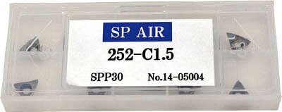 【商品詳細】●エアーミニベベラー用C面用チップです。●適合機種:SP-7252F、SP-7252FR●面取角度(°):45●タイプ:1.5C【送料について】北海道、沖縄、離島は送料を頂きます。