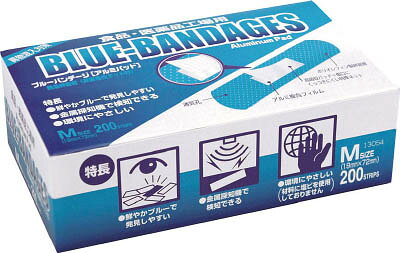 【商品詳細】●パット部に複合アルミフィルムを使用しているため、金属探知機で検知しやすいです。　●鮮やかなブルーを採用しています。●救急傷絆創膏　アルミ複合フィルム入●基材:ポリオレフィン●パット部:アルミ複合フィルム【送料について】北海道、...