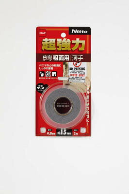 【商品詳細】●凹凸面やザラザラ面の接着に対応致します。●ベニヤなどの粗面に。●色:グレー●幅(mm):15●長さ(m):2●厚み(mm):0.8●粘着力：7.28N/10mm●基材：アクリルフォーム●粘着剤：アクリル系【送料について】北海道...
