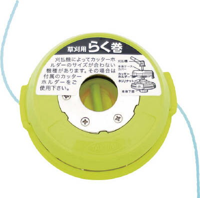 【商品詳細】●回転中に叩くとコードが飛び出すオート式です。●差し込み、巻き込むだけでコード交換ができます。●穴径(mm):-●厚み(mm):60●直径(mm):107●半自動式●20cc以上のエンジン式刈払機用(22cc以上推奨）●スパイラ...