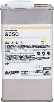 【商品詳細】●可塑剤を多く含む軟質塩ビにも良く接着します。●柔軟性、耐水性、耐薬品性に優れます。●刷毛塗りが可能です。●軟質塩ビシート、ビニロン帆布、ABS樹脂などの接着に。●色:透明●容量(kg):1●主成分：ウレタンエラストマー【送料に...