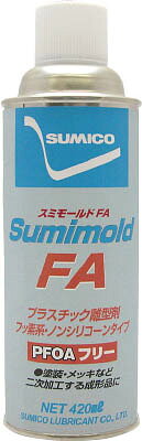 【商品詳細】●フッ素化合物薄膜タイプのPOFAフリーの離型剤で、離型性と持続性に優れています。●ベタツキがなく、汚れが少ないため金型洗浄回数が減少します。●フッ素系極薄膜タイプで、シリコーンを含有していないため、塗装、メッキなど二次加工をす...
