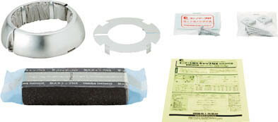 【商品詳細】●金具内へのパテ詰め不要です。●パテを巻き付けるだけです。●空調配管用。●C(mm):169●D(mm):85●E(mm):196●A(mm):178●B(mm):133【送料について】北海道、沖縄、離島は送料を頂きます。