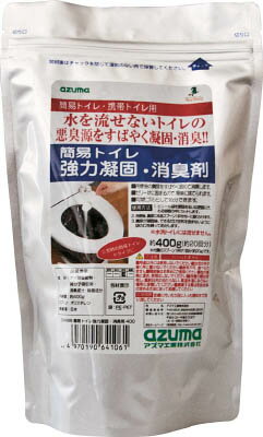 【商品詳細】●汚物を素早く固めて消臭するので、水のないところでもまる使えます。●水を流せないトイレのお悩みに、これひとつで凝固・消臭のダブル効果があります。●たっぷり安心の20回分です。●災害時の簡易トイレや渋滞時の携帯トイレに。●幅(mm...