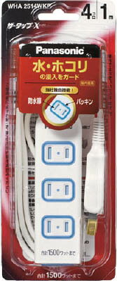 【商品詳細】●熱や一時的な水しぶきやホコリの侵入をガードします。●熱に強い二重ボディです。●ほこり等で起こるトラッキングを抑え、感電もしにくいです。●色:ホワイト●コンセント数:6個口●幅(mm):270●奥行(mm):90●高さ(mm):...