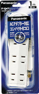 【商品詳細】●熱に強い二重ボディです。●ほこり等で起こるトラッキングを抑え、感電もしにくいです。●色:ホワイト●コンセント数:6個口●幅(mm):260●奥行(mm):120●高さ(mm):54●雷サージ低減素子:-●ケーブル長(m):1●...