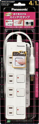 【商品詳細】●ランプを使わない色表示のランプレスプッシュスイッチで、さらに省エネになります。●プッシュスイッチでフラット化を実現しました。●色:ホワイト●コンセント数:3個口●幅(mm):300●奥行(mm):105●高さ(mm):50●ケ...
