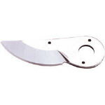 【商品詳細】●剪定鋏1200用替刃です。●剪定鋏1200用の替刃です。●刃長(mm):※●全長(mm):84●適合機種:1200【送料について】北海道、沖縄、離島は送料を頂きます。