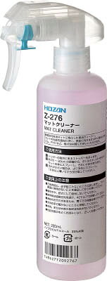 【商品詳細】●導電性マット専用クリーナーです。●マットの導電性能を損なわず、表面に付着したホコリやオイル、フラックスなどの汚れを除去します。●安心のシリコンフリーです。●導電性マットのメンテナンスに。●容量(ml):290●引火点:41℃【...