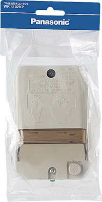 【商品詳細】●フル接地防水コンセントです。●定格:15A 125V●幅(mm):77.4●長さ(mm):121.4●厚み(mm):67●色:クリームグレー【送料について】北海道、沖縄、離島は送料を頂きます。