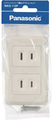 【商品詳細】●露出ダブルコンセントです。●定格:15A 125V●幅(mm):55●長さ(mm):85●厚み(mm):21●色:ミルキーホワイト【送料について】北海道、沖縄、離島は送料を頂きます。