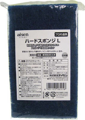 【商品詳細】●スポンジは泡立ちがよく、耐久性に優れています。●バイオシル[[(R)]]抗菌防臭加工を施しているためスポンジに付いた雑菌の増殖を抑制します。●腐敗やカビによる悪臭を防ぎ、清潔を保ちます。●ナイロン不織布は耐久性に優れ、研磨材を...