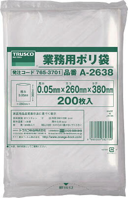 【商品詳細】●中身がよく見える透明タイプです。●非塩ビ素材を使用し、焼却時ダイオキシン、塩素ガスが発生しません。●部品などの保管、管理。●色:透明●縦(mm):380●横(mm):260●厚み:0.05mm●ポリエチレン（PE）【送料につい...