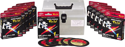 【メーカー型番】RA-105AZ-100【JANコード】4544312000076【ブランド】トーケン【特徴】●高い安全性、スムーズな切り込みと鋭い切削性を持つ高性能切断砥石です。【用途】●薄鉄板・波トタン・丸棒・パイプなどの一般金属、ステ...