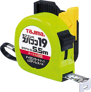【メーカー型番】SFSP19-55BL【JANコード】4975364026460【ブランド】タジマ【特徴】●落下防止用ベルトホルダ付です。●片手で簡単脱着可能です。●ばねは水を巻き込んでもさびにくく、巻き取り故障が起きにくいステンレス製です...