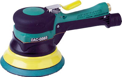 【メーカー型番】DAC-056SB【JANコード】4560246020546【ブランド】空研　【特徴】●小型、軽量で長時間作業も楽々です。●円滑な二重回転運動です。●高い吸じん能力を発揮します。【用途】●自動車鈑金塗装作業。●フェザーエッジ...